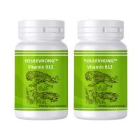 China 150 Count Vitamin B12 Supplements Cellulose Gel Ingredients for Optimal Health for sale