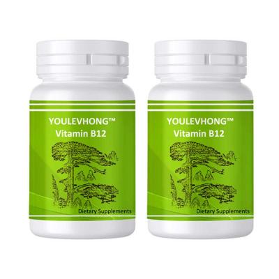 China 150 Count Vitamin B12 Supplements Cellulose Gel Ingredients for Optimal Health for sale