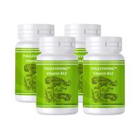 China 150 Count Vitamin B12 Supplements Cellulose Gel Ingredients for Optimal Health for sale