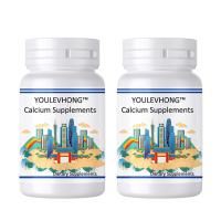 China 120 Serving Per Container Calcium Pills For Stronger Bones And Joints Supplements for sale