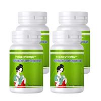 China Keep Out Of Chinlaren Slimming Capsules For Effective Weight Loss Supplement Natural Health Beauty Products for sale