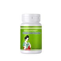 China Effective Weight Loss Capsules with Cayenne Pepper diet pills supplement Natural health beauty pr for sale