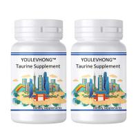 China Maximize Your Health Potential with Taurine Supplement Capsules Amino Acid Supplement for sale