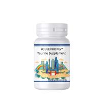 China Allergen Information Contains No Allergens Taurine Supplement Capsule Gluten-Free Yes for sale