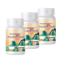 China No Artificial Flavors Vitamin B3 Niacin Supplements For Performance Dietary Supplement Natural Health Beauty Products for sale