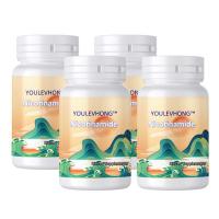 China Vegetarians And Vegans Can Benefit From Nicotinamide Capsules Store In A Cool Place Natural Health Beauty Products for sale