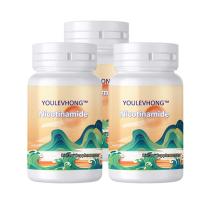 China Vegetarians And Vegans Can Benefit From Nicotinamide Capsules Store In A Cool Place Natural Health Beauty Products for sale