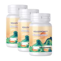 China Manufactured Nicotinamide Supplements For Dry Place Storage 500mg Dosage Dietary Supplement Natural for sale