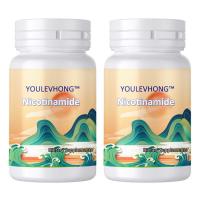 China Manufactured Nicotinamide Supplements For Dry Place Storage 500mg Dosage Dietary Supplement Natural for sale