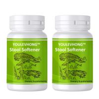 China 1 Capsule Per Day Stool Softener Supplements For Sensitive Stomachs Natural Health Beauty Products for sale