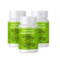 China Stool Softener Tablets With Docusate Sodium Natural And Effective Solution Dietary Supplement Natural for sale
