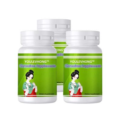 China Chromium Supplements For Optimal Health Dietary Supplement Natural Beauty Products for sale
