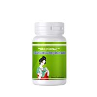 China Chromium Supplements For Optimal Health Dietary Supplement Natural Beauty Products for sale