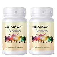 China Revitalize Your Gut Health with Gluten-Free Digestive Health Supplements and Senna Laxative supplements for sale