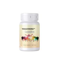 China Senna-Based Digestive Health Supplements for Adults and Children Laxative supplements for sale
