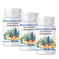 China Astaxanthin Supplements Disclaimer for Pregnant/Nursing Adults Consult Physician for sale