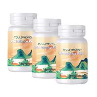 China Storage-Store In A Cool Ph Balance Tablets Dosage-2 Pills Per Day Dietary Supplement Natural Health Beauty Products for sale