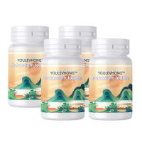 China 100 Tablets Quantity Potassium Iodide Pills For Performance Dietary Supplement Natural Health Beauty Products for sale