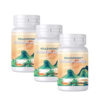 China Take 1 Tablet Daily Potassium Iodide Supplements For Improved Health Dietary Supplement Natural Beauty Products for sale