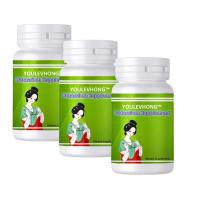 China Potassium Chloride Pill For Standards Dietary Supplement Natural Health Beauty Products for sale