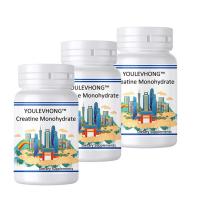 China 99.9% Purity Creatine Monohydrate Pills With Fast-Absorbing Efficiency Dietary Supplement Natural Health Beauty Product for sale