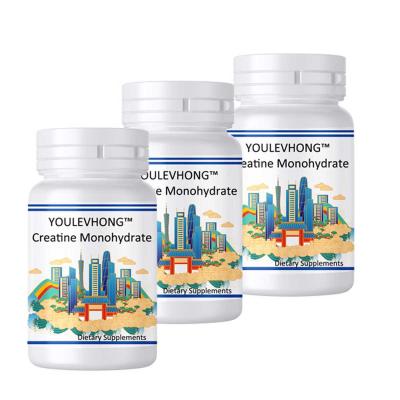 China 99.9% Purity Creatine Monohydrate Pills With Fast-Absorbing Efficiency Dietary Supplement Natural Health Beauty Product for sale
