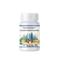 China 99.9% Purity Creatine Monohydrate Pills With Fast-Absorbing Efficiency Dietary Supplement Natural Health Beauty Product for sale