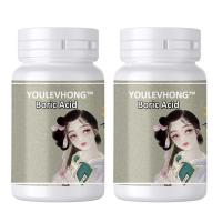 China Soy-Free Boron Supplement Made In For Customer Requirements Dietary Supplement Natural Health Beauty Products for sale
