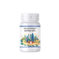 China Soy-Free Alpha GPC Supplements With 600 Mg Content And Magnesium Stearate Dietary Supplement Natural Health Beauty Pills for sale