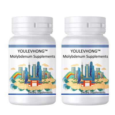 China Get the Most Out of Your Meals with Molybdenum Amino Acid Chelate Recommended Usage for sale