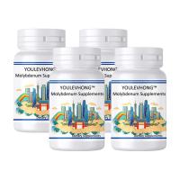China Get the Most Out of Your Meals with Molybdenum Amino Acid Chelate Recommended Usage for sale