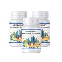 China Manufactured by Inc. Non-GMO Molybdenum Supplements for Enzyme Functioning Natural health beauty pills for sale