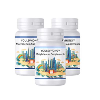 China Manufactured by Inc. Non-GMO Molybdenum Supplements for Enzyme Functioning Natural health beauty pills for sale