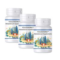 China Manufactured by Inc. Non-GMO Molybdenum Supplements for Enzyme Functioning Natural health beauty pills for sale