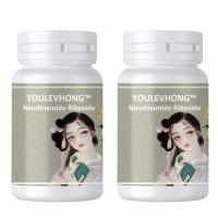 China Daily NR Nicotinamide Riboside Supplement for Healthy Aging and Cellular Energy for sale