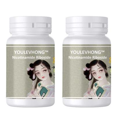 China Daily NR Nicotinamide Riboside Supplement for Healthy Aging and Cellular Energy for sale