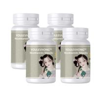 China Daily NR Nicotinamide Riboside Supplement for Healthy Aging and Cellular Energy for sale