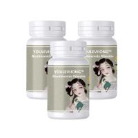 China Dairy Free Nicotinamide Riboside Supplement for Daily Health Support for sale