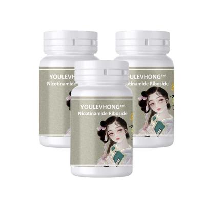 China Dairy Free Nicotinamide Riboside Supplement for Daily Health Support for sale