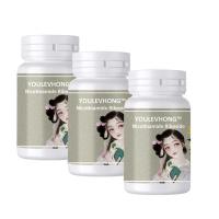 China Dairy Free Nicotinamide Riboside Supplement for Daily Health Support for sale