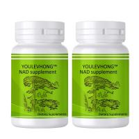 China NAD+ Nicotinamide Adenine Dinucleotide Supplement with Vitamin D for sale
