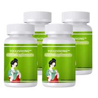China GABA Supplements 500mg - Non GMO Gluten Free Vegan Dairy Free Capsules Dietary Supplement Natural Health Beauty Pills for sale