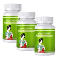 China GABA Supplements 500mg - Non GMO Gluten Free Vegan Dairy Free Capsules Dietary Supplement Natural Health Beauty Pills for sale