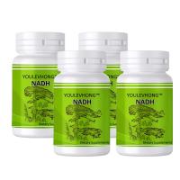 China 30-Count NADH Capsules Boost Natural Energy GMP Dietary Supplement Natural Health Beauty Capsules for sale