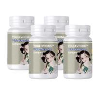 China Suggested Triple Magnesium Complex Supplement Pills 2 Capsules Per Serving Natural health beauty capsules for sale