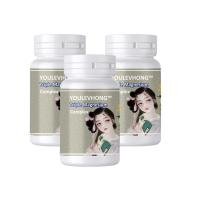 China Triple Magnesium Complex Supplements with Magnesium Citrate Glycinate and Malate for sale