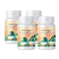 China Beef Liver Complex With Vitamin C 100Mg For Optimal Health Dietary Supplement Natural Health Beauty Pills for sale