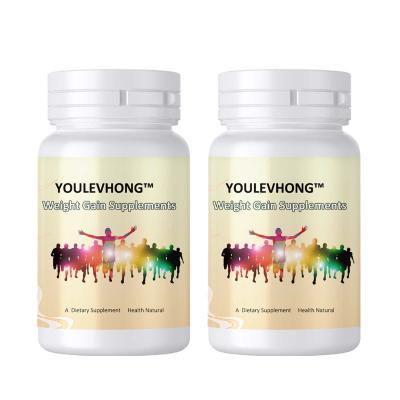 China Ultra Gain Weight Supplements 80g Carbs 25g Protein 10g Fat Natural health beauty capsules for sale