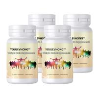 China Ultra Gain Weight Supplements 80g Carbs 25g Protein 10g Fat Natural health beauty capsules for sale