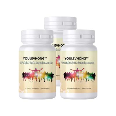 China Chocolate Weight Gain Supplement With 80g Carbohydrate And Vitamins A Dietary Supplement Natural Health Beauty Capsules for sale